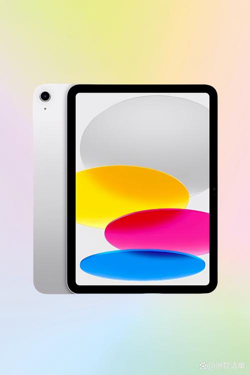 ipad平板手机