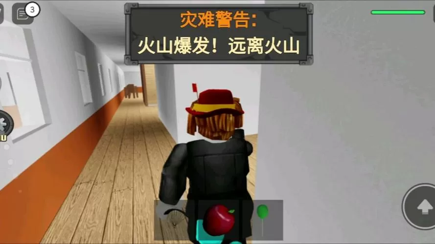 灾难模拟器下载图标