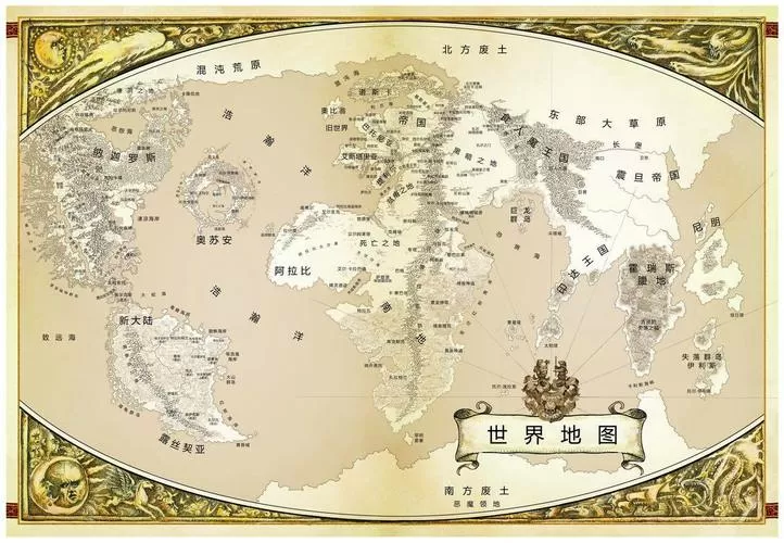 战锤全面战争世界地图图标