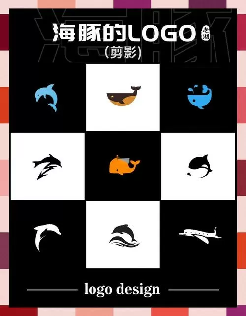 海豚工作室图标
