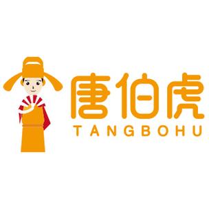 继续播放唐伯虎的图标
