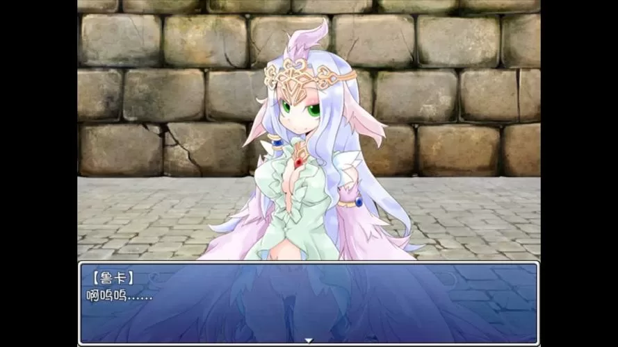勇者大战魔物娘rpg2下载截图