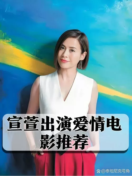 宣宣电影xuanxuan192图标