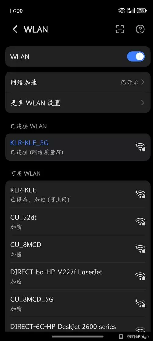 手机有两个wifi信号是怎么回事图标