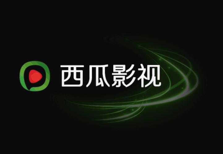 西瓜影音免费播放电视剧大全图标