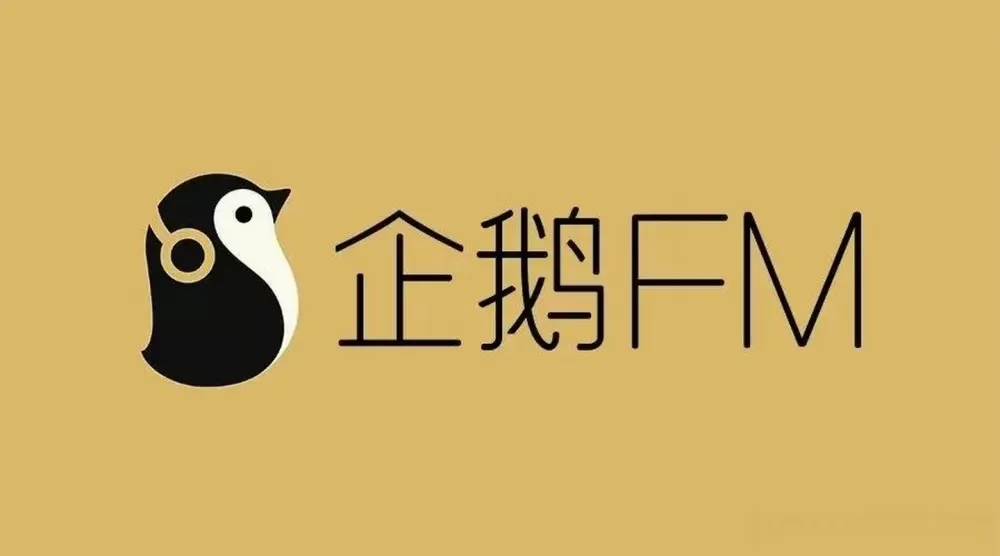 企鹅fm谷歌版图标