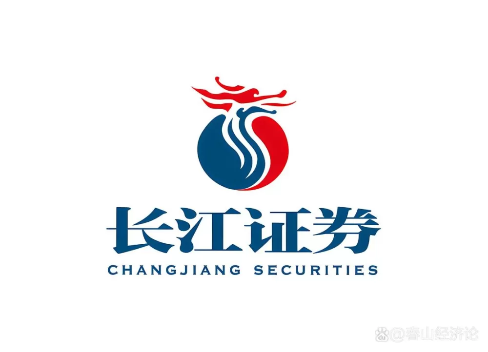 长江证券官方网站下载图标