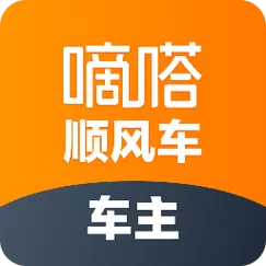 嘀嗒出行顺风车车主图标