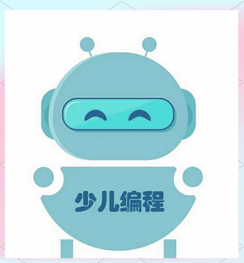 孩子学编程先学什么图标