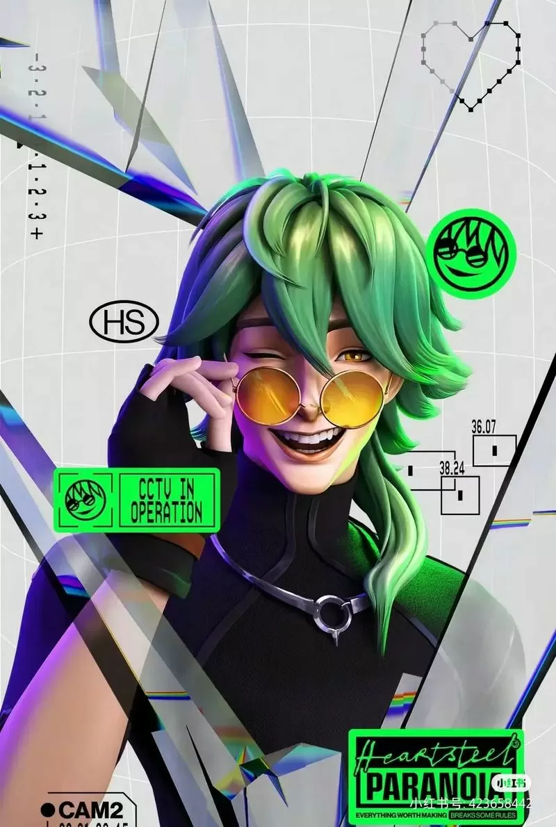 ezviewer下载