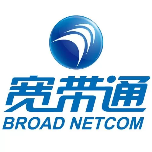 宽带通续费截图