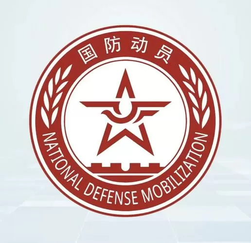 国家军用标准网图标