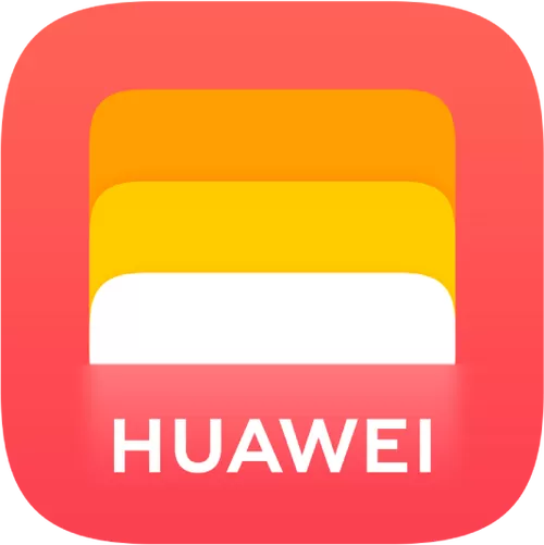华为p50窗口小工具截图