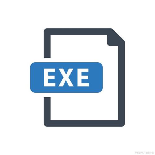 exe可以用什么软件打开截图