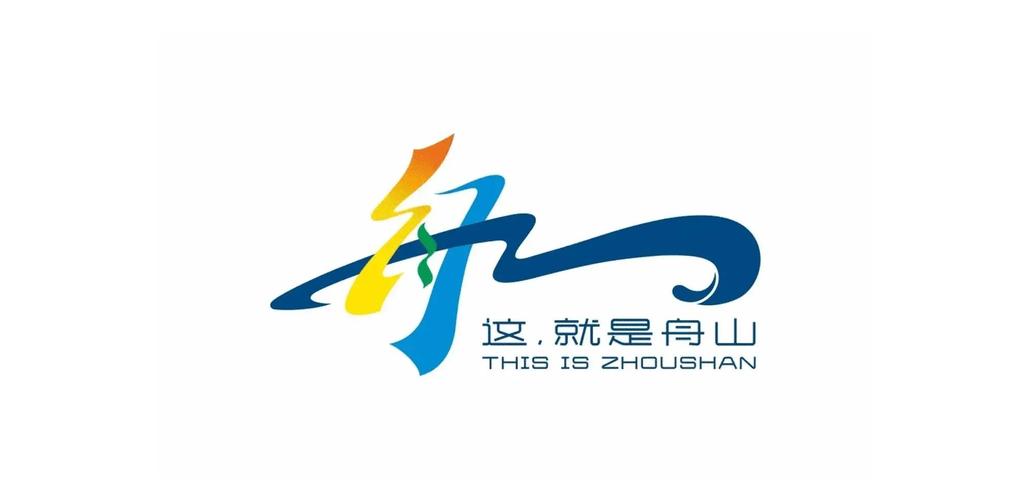 我在大山建了一座城图标