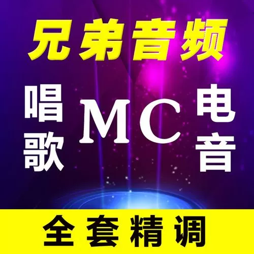 sam机架最新版图标