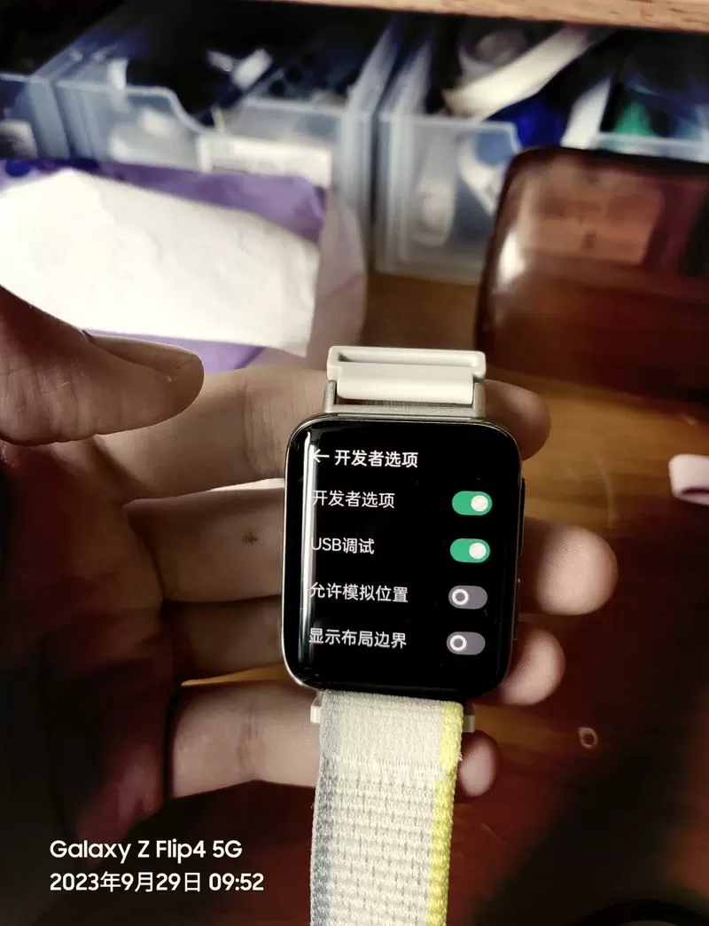 oppoa5时钟插件怎么添加截图