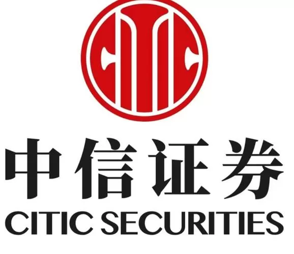 中信证券官网下载app截图