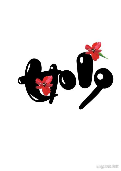 妙笔生花下载免费版截图