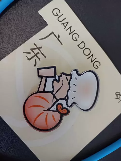 四川话扯嗝是什么意思图标