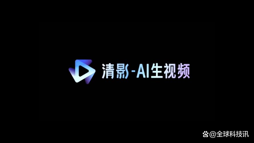 浮生影院手机高清在线观看图标