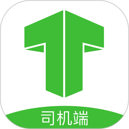 妥妥e行趣接单司机端截图