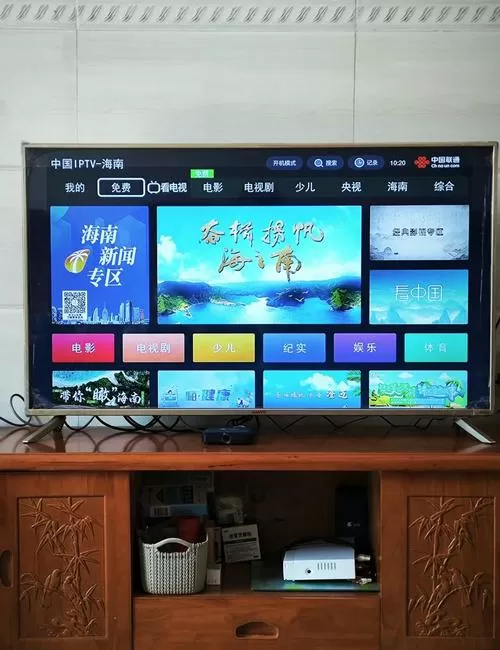 电视怎么安装极光TV图标
