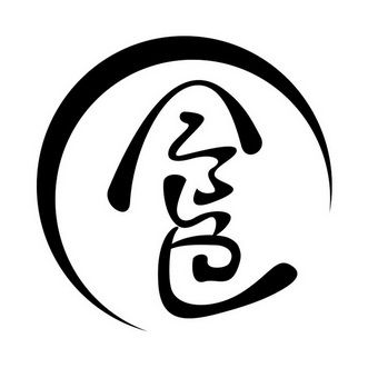 跪求食色短视频截图