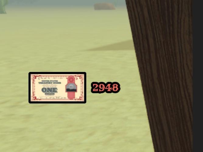 roblox死铁轨脚本直装图标