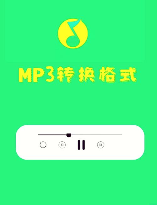 vip转mp4最简单方法截图