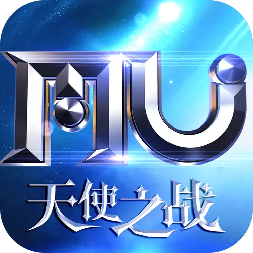 天使之战魔剑士攻略图标