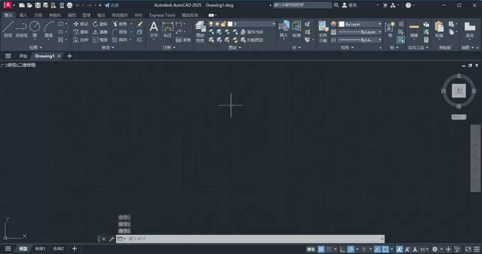 cad2025工具栏怎么调出来图标