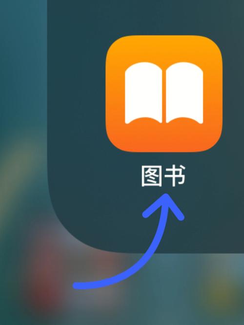 图书二维码扫描软件截图