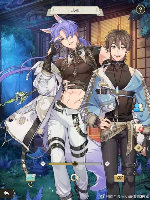 魔王之夜冷狐版v1.0.2图标