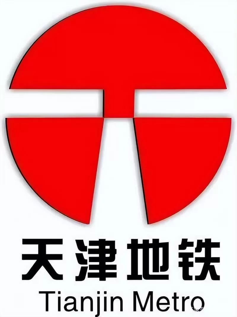 下载天津地铁app截图