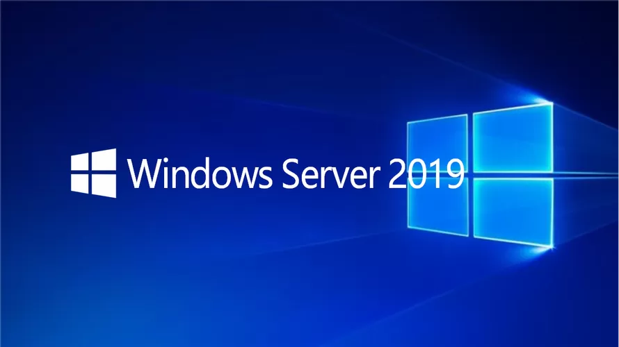 server 2019硬件要求截图