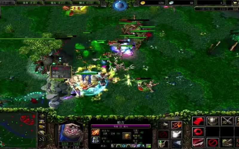dota下载专区图标