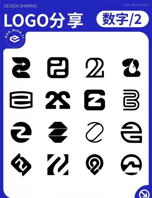 白2攻略截图
