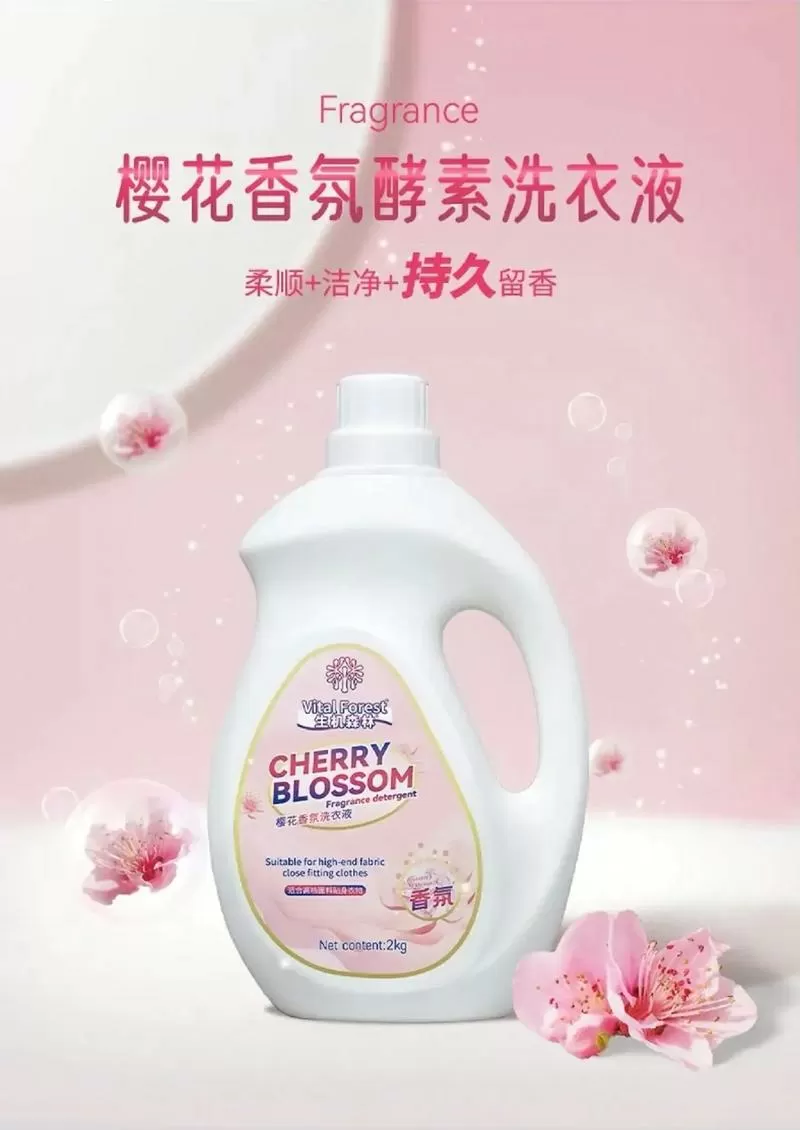 樱花洗衣机e4是什么意思图标