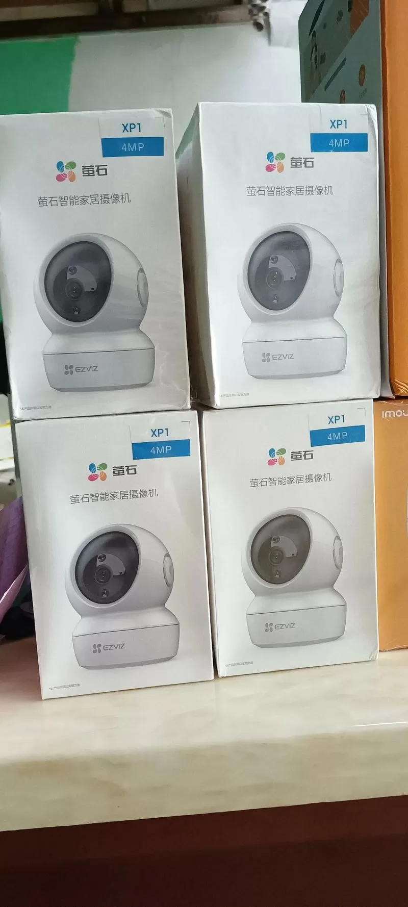 萤石云视频监控收费标准