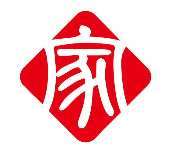 老爸当家截图
