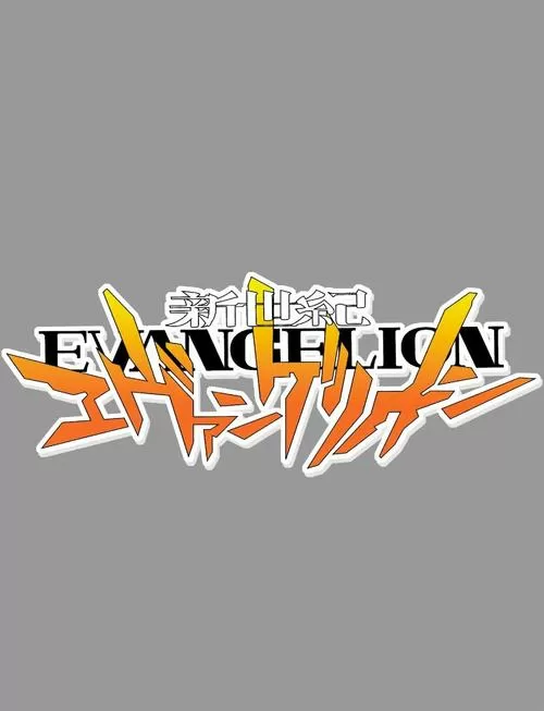 动漫壁纸吧图标