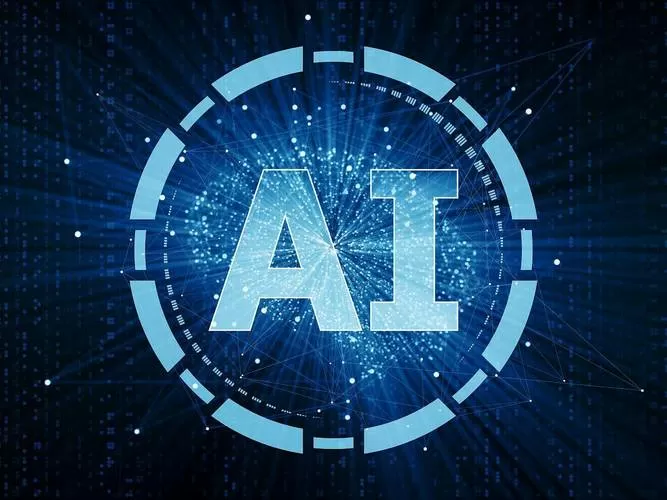 ai人工智能免费版安装图标