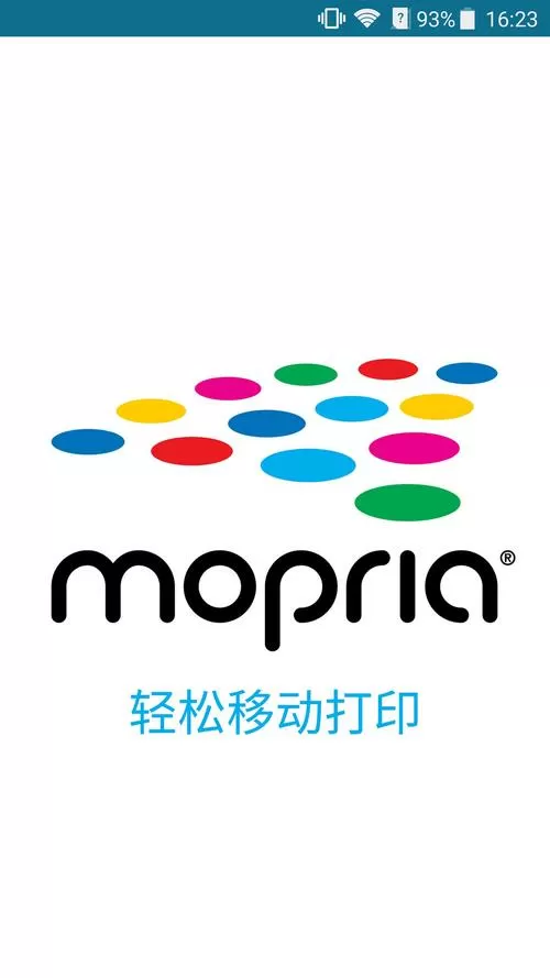 mopria打印服务是干什么的图标