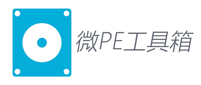 我的世界耐酸铝怎么做截图
