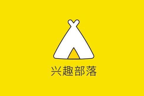 兴趣部落旧版本2023图标