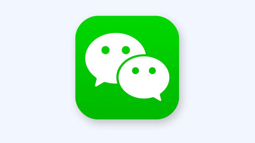 彩色微信昵称图标