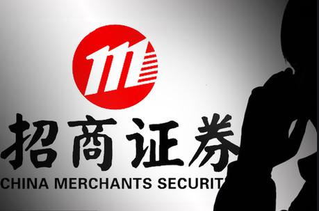 通达信招商证券免费版