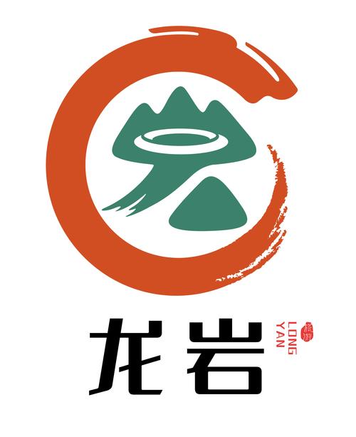 龙岩广告简介截图