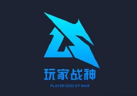 战神修改器下载安装截图